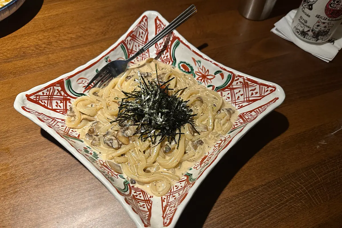 First Bite Review: Try Chantilly's Izakaya Nana for Japanese Pub Grub